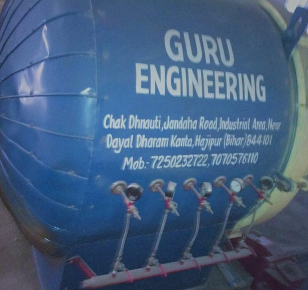 Guru Engineering